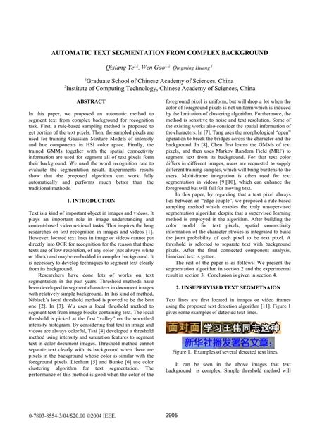 Pdf Automatic Text Segmentation From Complex Background