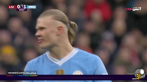خلاصه بازی لیورپول و منچسترسیتی هفته ۲۸ لیگ برتر انگلیس فیلو