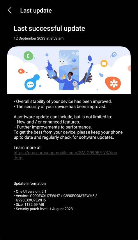 Hidden Settings Not Available Rgalaxys21fe