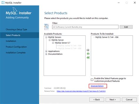 Qt数据库学习笔记（一）win10qt5152 Mingw 32 Bitmysql5744编译mysql57驱动插件