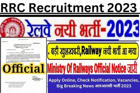 Rrc Recruitment 2023 Apply Online Check Notification Vacancies Big Breaking News