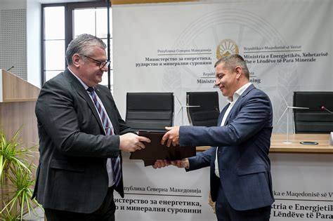 АД ЕСМ АД ЕСМ Added A New Photo