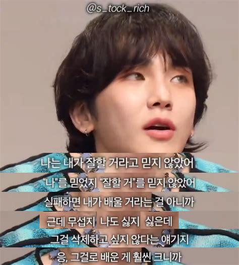 키 이거 너무 멋있고 감동이다ㅠ 인스티즈 Instiz 연예 카테고리