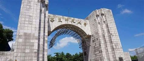 资讯毕业季到了，这家双一流大学历史系很着急研究就业学科