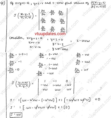 Find The Values Of Vtu Updates