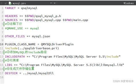 Qt加载mysql失败，重新构建mysql源文件qt Mysql添加不上 Csdn博客