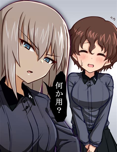Confronting Her Stalker R Koume Akaboshi