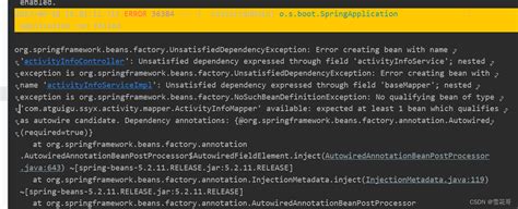 org springframework beans factory unsatisfieddependencyexception error