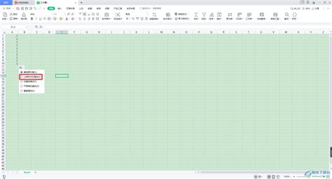 Wps Excel数字下拉递增怎么设置？ Wps中excel数字下拉递增的设置方法 极光下载站