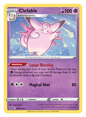 Clefable Trainers Website