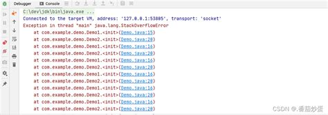 spring循环依赖代码演示及解决方案 java 脚本之家