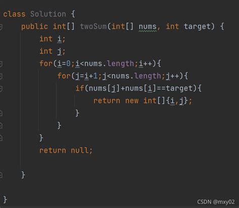 Leetcode 两数之和（java） Csdn博客