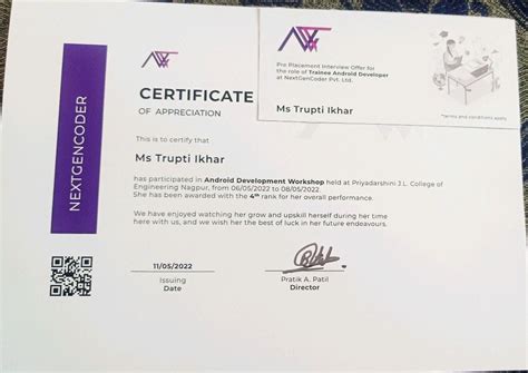 trupti ikhar on linkedin thankyou androiddevelopment