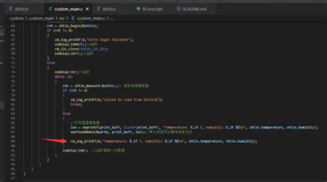 中移ml307r4g Cat1c Sdkopencpu模组学习开发 使用i2c采集sht30温湿度数据 杨奉武 博客园