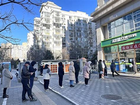 Line Today