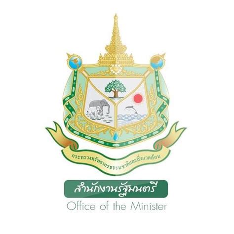 ĐẠi Long 500ae Cn1