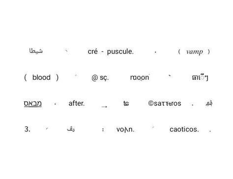 ﾠ 👋🏿 ⠆ ﾠﾠbiogrɑfiɑs ﾠֻ ﾠ𓉮ﾠ Zicxi Template Aesthetic Words Instagram Font Instagram Bio