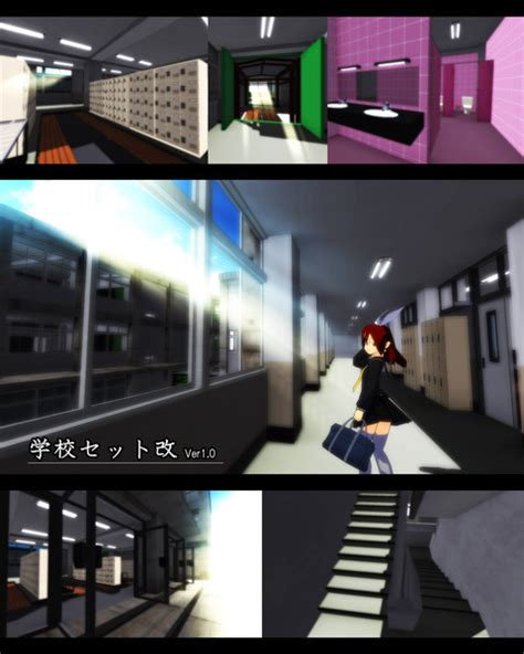Mmd School By Mujin Mmdresourcecenter On Tumblr