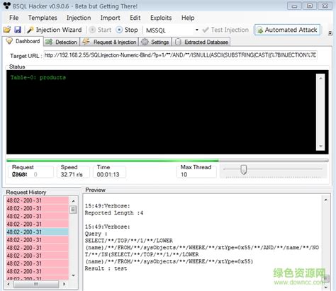 Bsql Hackersql自动注入工具图片预览绿色资源网 Bsql Hackersql自动注入工具图片预览绿色资源网