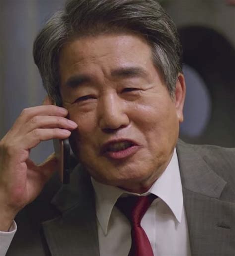 Lee Il Sub 1953 Asianwiki