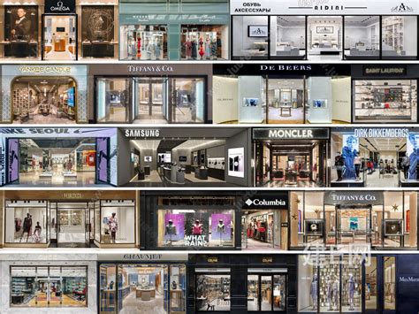 商场商店店铺专卖店贴图3d贴图下载 Id102521176 建e贴图