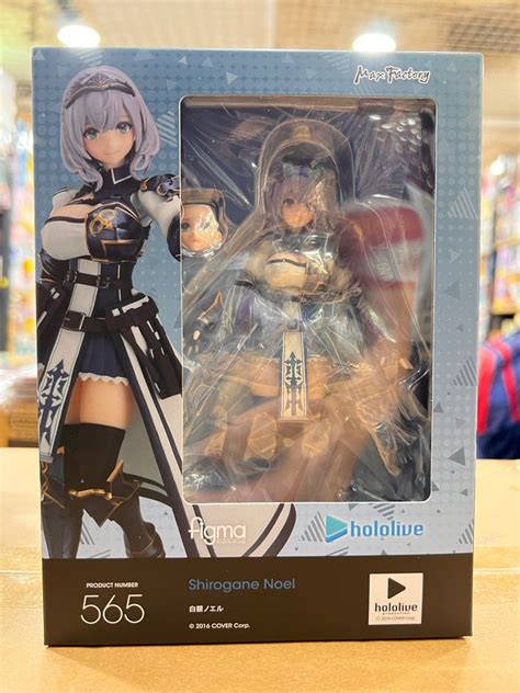 【特價】全新日版現貨 Hololive 白銀諾艾爾 Figma 565 【普通版】 興趣及遊戲 玩具 And 遊戲類 Carousell