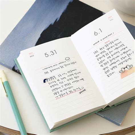 Poom 2023 프리즘 데일리 다이어리 일간 미니