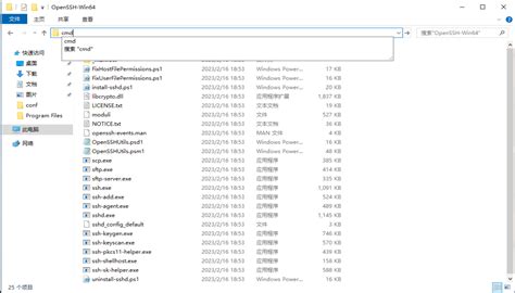 Xshell与xfpt连接服务器(windows Server) 梁哲 博客园 Xshell与xfpt连接服务器(windows Server) 梁哲 博客园