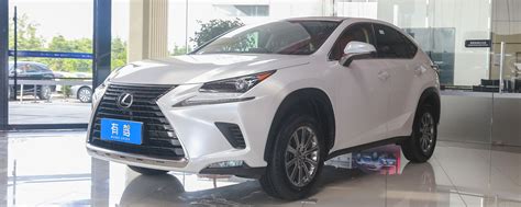 雷克萨斯nx和rx有什么区别？ 有驾