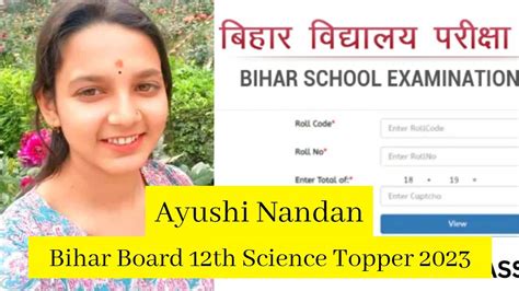 Bihar Board Class 12 Science Topper 2023 Ayushi Nandan With 94 8 Wants To Become Ias Officer