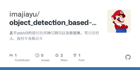 object detection based on yolov3 main py at main · imajiayu object