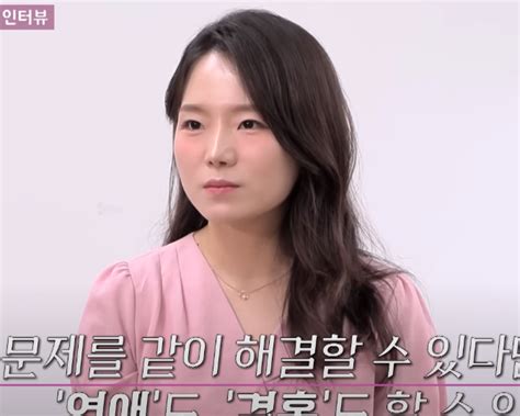 [나는솔로] 19기 영숙 스타강사 19기 영자 웹툰 작가 19기 현숙 의사