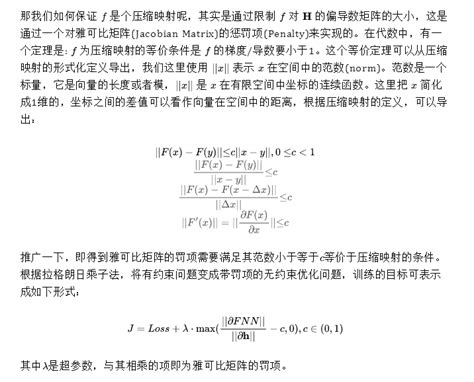 从图graph到图卷积graph Convolution：漫谈图神经网络模型（人工智能神经网络模型看这篇就够了）ai中graph分类转化为image分类 Csdn博客