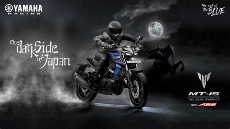 Yamaha Mt 15 Wallpapers Top Free Yamaha Mt 15 Backgrounds