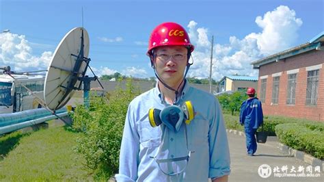 计通学院石志国、王先梅、周芳三名老师荣获第十七届“我爱我师——我心目中最优秀的老师”称号 北京科技大学新闻网