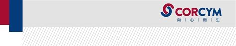 Corcym 与 Rua Lifesciences 签署全球分销协议 文章管理后台