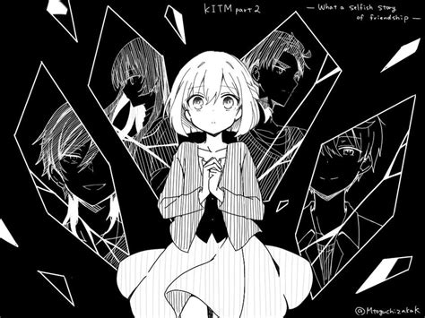 Unyu Hitomi Shitakiri Nodoka Sujisaki Kenji Miminashi Yoshikazu And