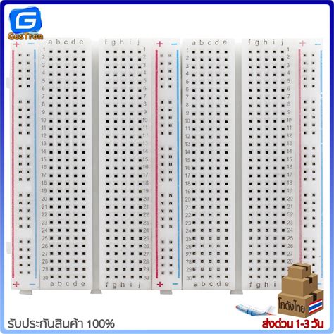 บอร์ดทดลอง Breadboard Mb 102 Gl 12 830จุด 400จุด สีขาวสีใส Arduino Esp8266 Esp32 โฟโต้บอร์ด