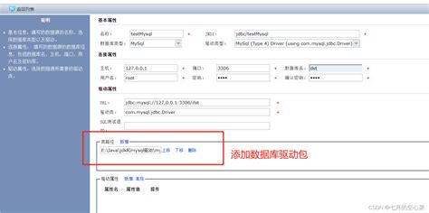 Springbootvue项目 适配金蝶aas，附上金蝶操作说明金蝶中间件9支持servlet31吗 Csdn博客