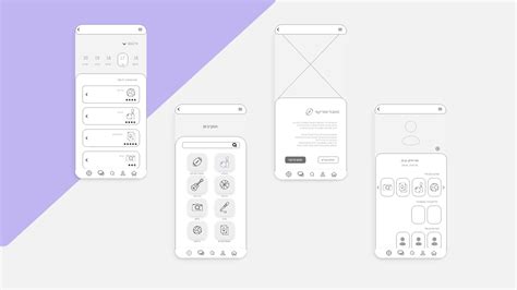 App Design Hobby On Behance
