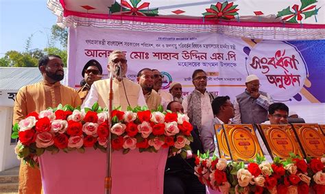 জুড়ীতে হাজী মাহমুদ আলী দাখিল মাদরাসায় পরিবেশমন্ত্রী কে সংবর্ধনা