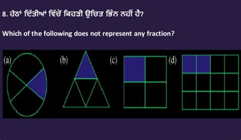 Which Of The Following Does Not Represent Any StudyX
