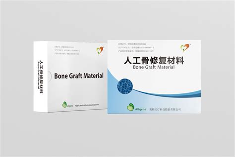 人工骨修复材料 齿贝 奥精医疗科技股份有限公司