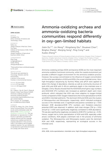 Pdf Ammonia Oxidizing Archaea And Ammonia Oxidizing Bacteria Communities Respond Differently