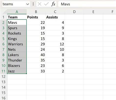 Vba 名前付き範囲を参照する方法 Statorials