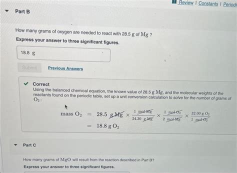 Solved How Many Grams Of Oxygen Are Needed To React With Chegg