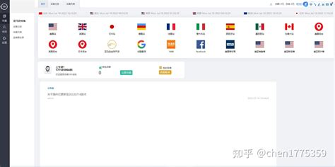 亚马逊跟卖产品技巧有哪些怎么快速出单 知乎