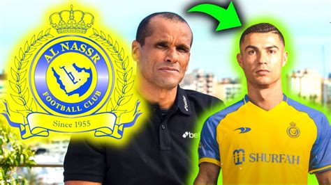 عاجل لن تصدق ما قاله بخصوص Cr7 شاهده الان اخبار نادي النصر Youtube