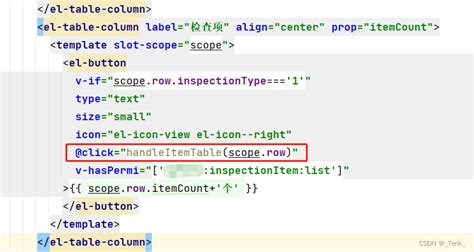 Ruoyi Vue Tags 面包屑 页签名 路由 动态修改ruoyi 修改导航内容 Csdn博客