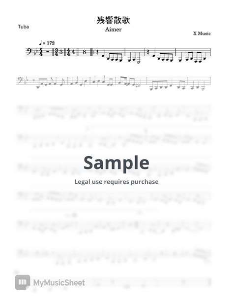 Aimer 残響散歌 鬼滅之刃附伴奏連結 Sheets By X Music